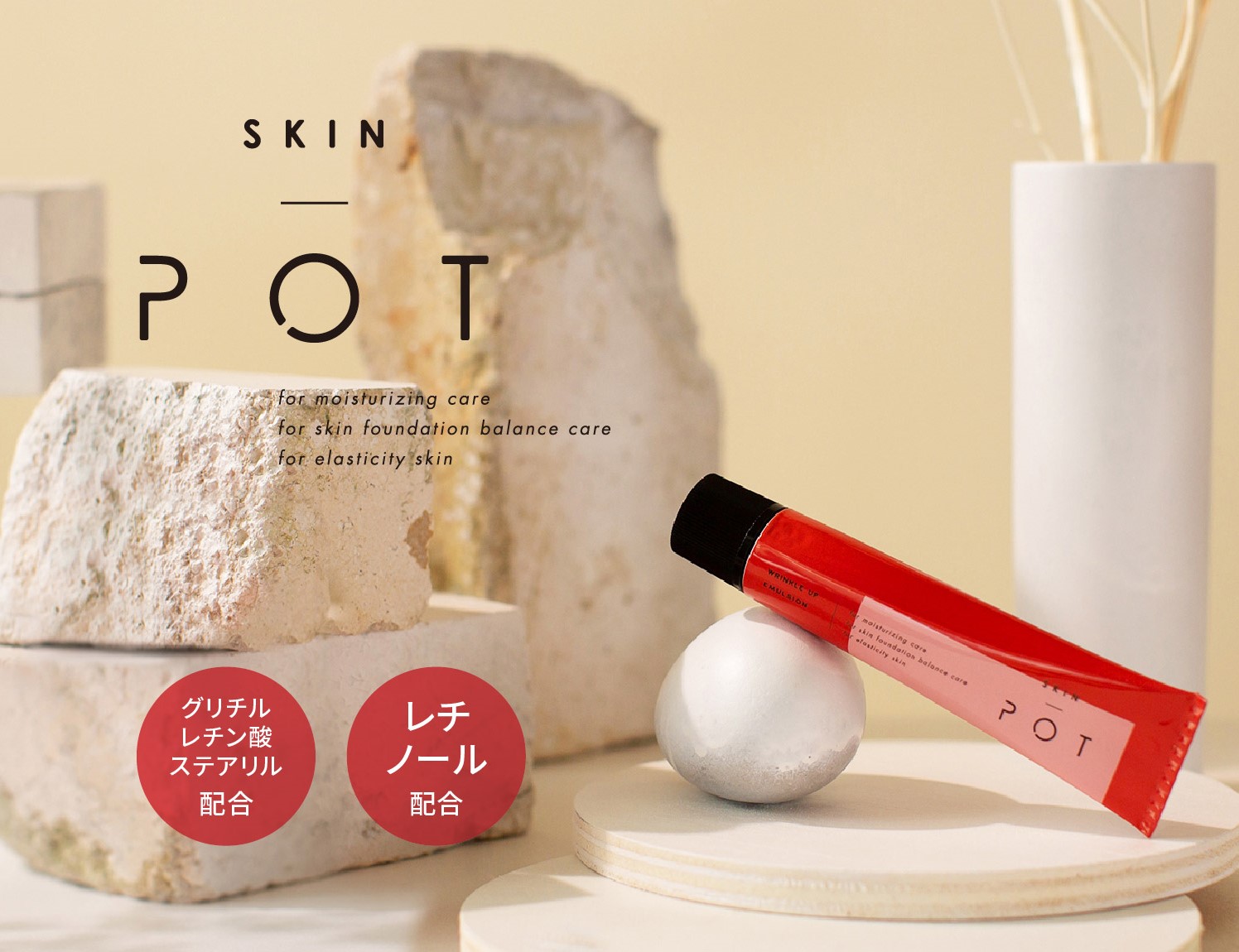 そろそろ紫外線対策はじめませんか？ - HAIR SPACE BLOOM｜大阪豊中市を中心にをキレイをお届けするヘアサロン